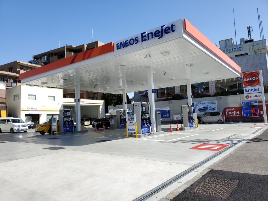 東京都練馬区：ENEOSグループさま EneJet Dr.Drive高松SS | 株式会社近畿住宅流通